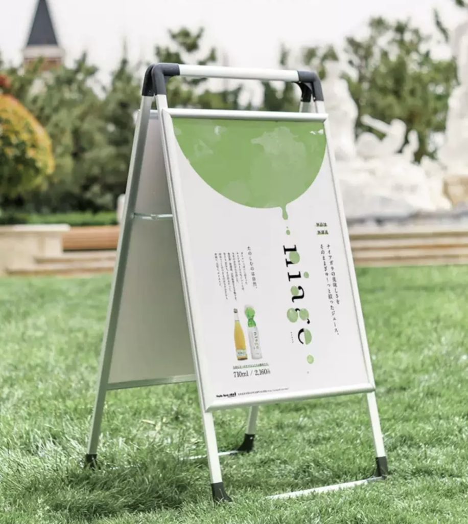 Portable Double Sided Poster Stand – SSS Supplies Sdn Bhd